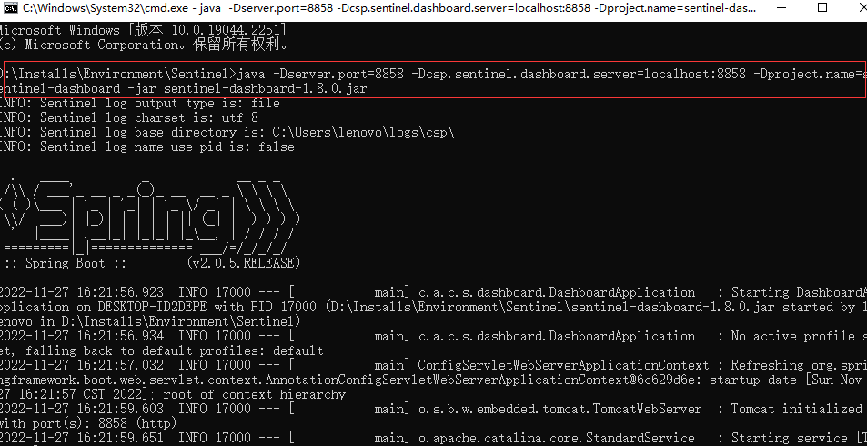 SpringCloud Alibaba(二) - Sentinel，整合OpenFeign,GateWay服务网关_alibaba-sentinel feign、-CSDN博客