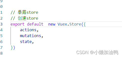 Uncaught TypeError: vuex__WEBPACK_IMPORTED_MODULE_1__.default.store is not a-CSDN博客