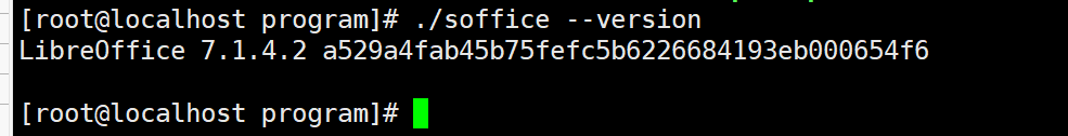 libreoffice报: error while loading shared libraries: libcups.so.2: cannot-CSDN博客