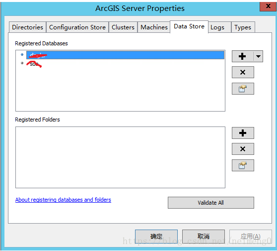 Arcgis 发布服务，无法添加 Feature Access。报错：00090 : requires a registered database_feature service ...
