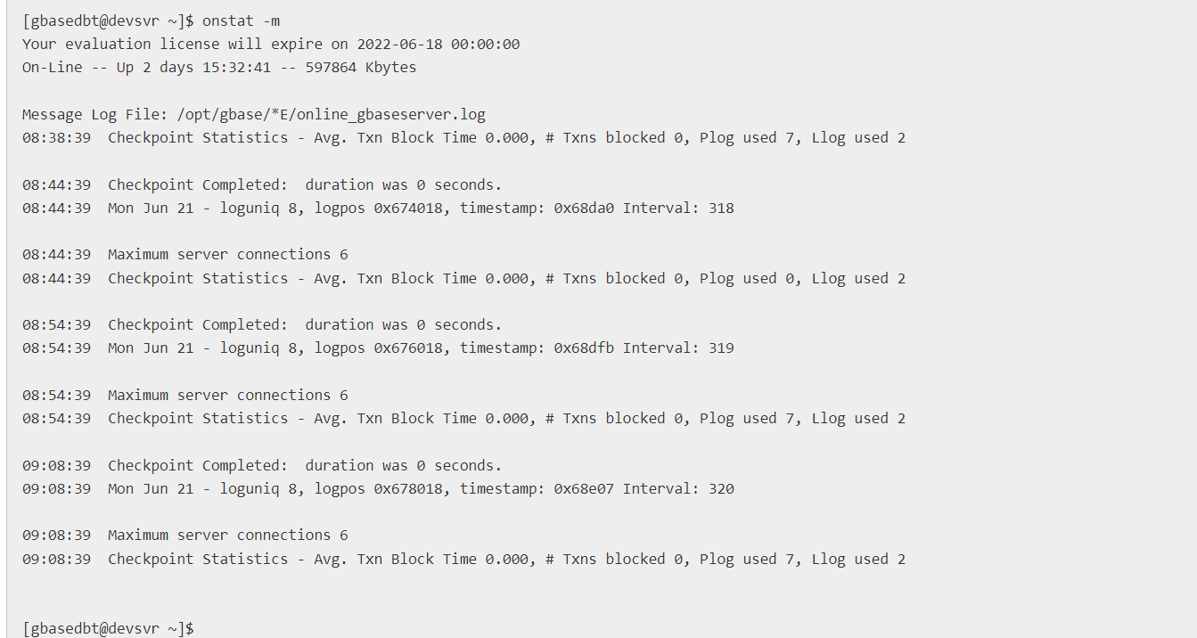 GBASE南大通用GBase 8s数据库管理员常用命令·onstat_gbase数据库命令-CSDN博客