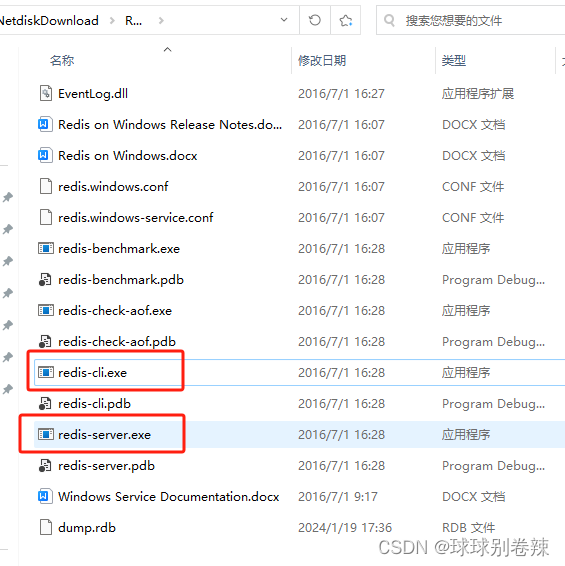 Redis及其可视化工具Another Redis Desktop Manager的安装与使用_windows redis可视化工具-CSDN博客
