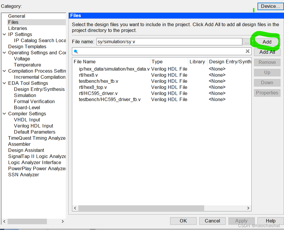 FGGA Quartus15.1版本中 In-System Sources and Probes Editor(ISSP)IP核的使用方法_quartus中探针ip的使用方法-CSDN博客