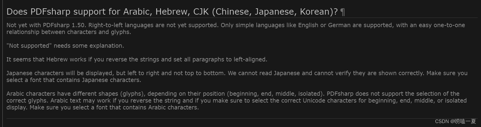 PdfSharp 对中文字体显示乱码的问题-CSDN博客