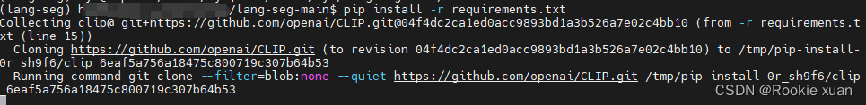 Lang Seg环境配置(附clip和pytorch Encoding安装方法)python的encoding包安装 Csdn博客