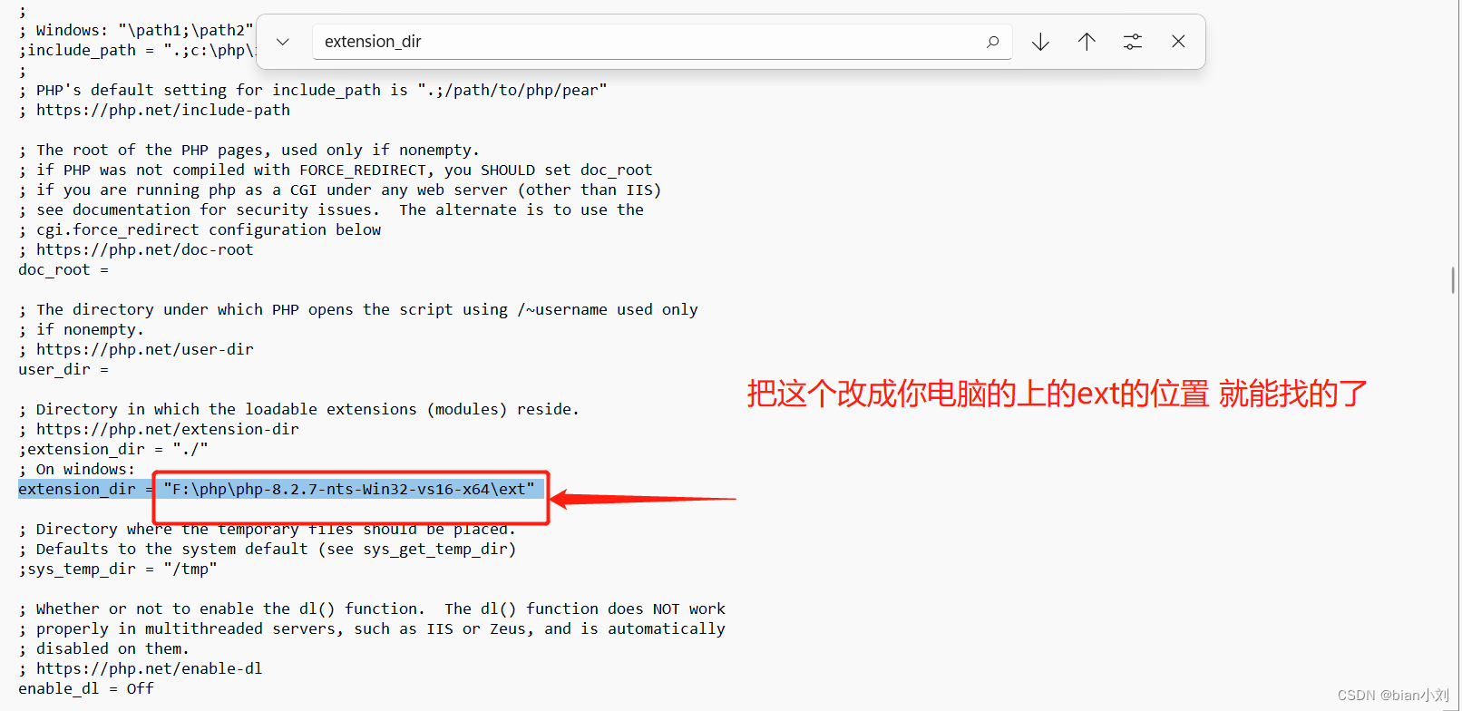 Php 8 遇到的问题 Tp6 Could Not Find Driver Csdn博客