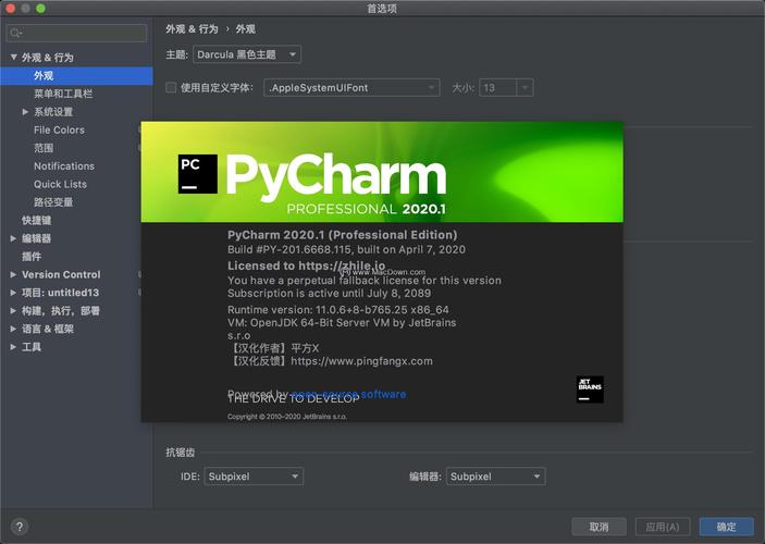 Macbookpro能不能装pythonmac系统可以装python嘛mac 安装python不安装python3 Csdn博客