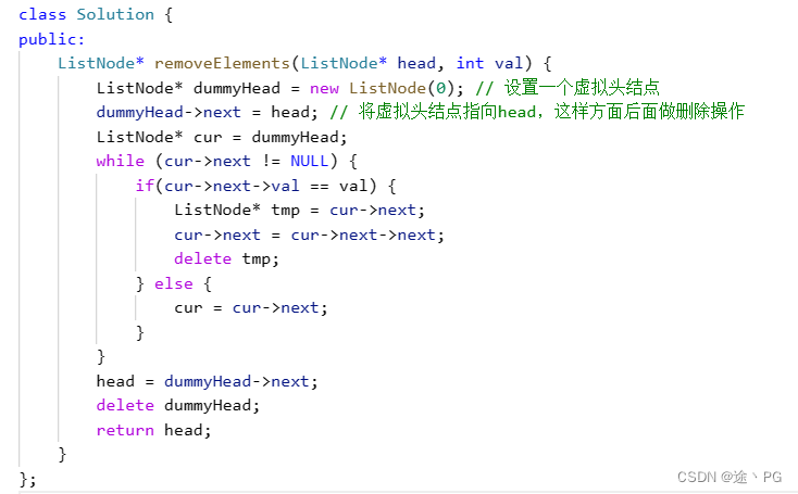 代码随想录day3（1）链表：移除链表元素（leetcode203）-CSDN博客