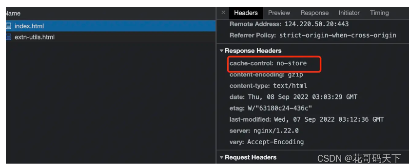 如何在nginx上设置html不缓存_nginx不缓存index.html-CSDN博客