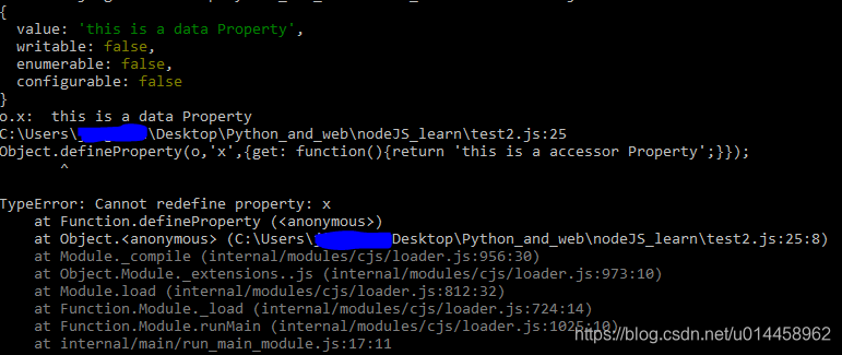 【js】使用Object.defineProperty创建、修改对象属性_js 重置object中的部分值-CSDN博客