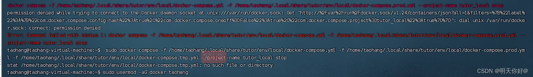 Openedx本地部署总结_open edx-CSDN博客