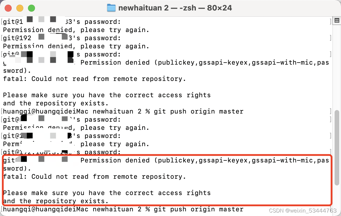 Permission denied (publickey,gssapi-keyex,gssapi-with-mic,password).-CSDN博客