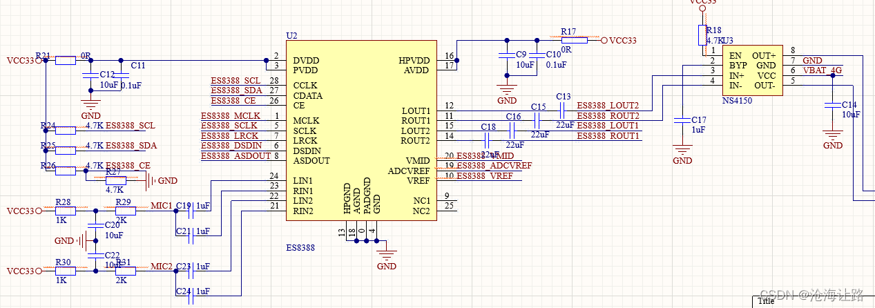 ESP32S2+ES8388移植过程及问题_es8388参考电路-CSDN博客