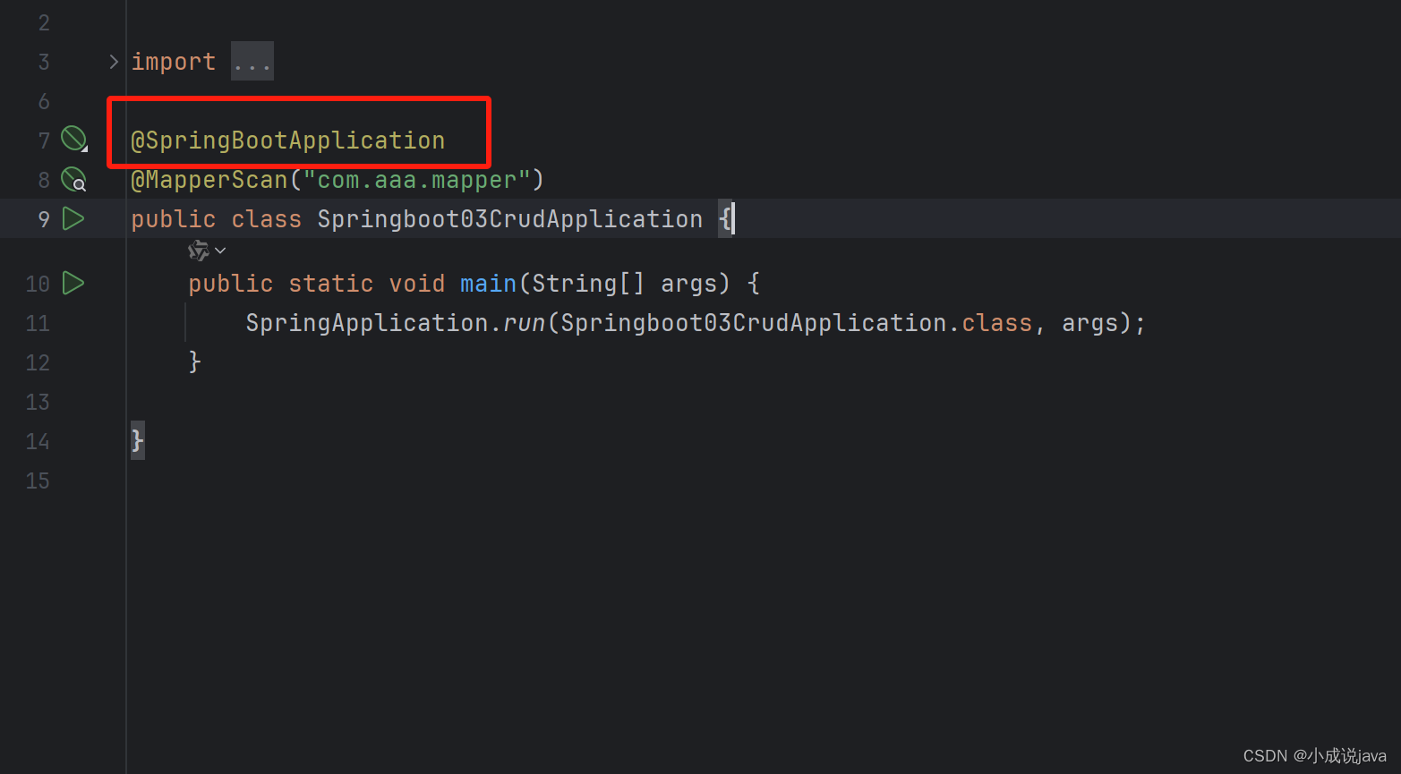 SpringBoot-02-整合Mybatis完成CRUD以及源码探究_springboot mybatis curd-CSDN博客