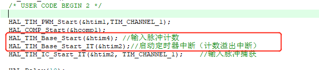 STM 32——TIM定时器频率测量_stm32定时器频率计算-CSDN博客