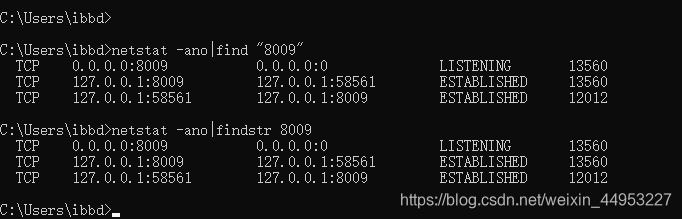 windows中查看进程(netstat)和杀掉进程(taskkill)的几个命令_杀掉netstat-CSDN博客