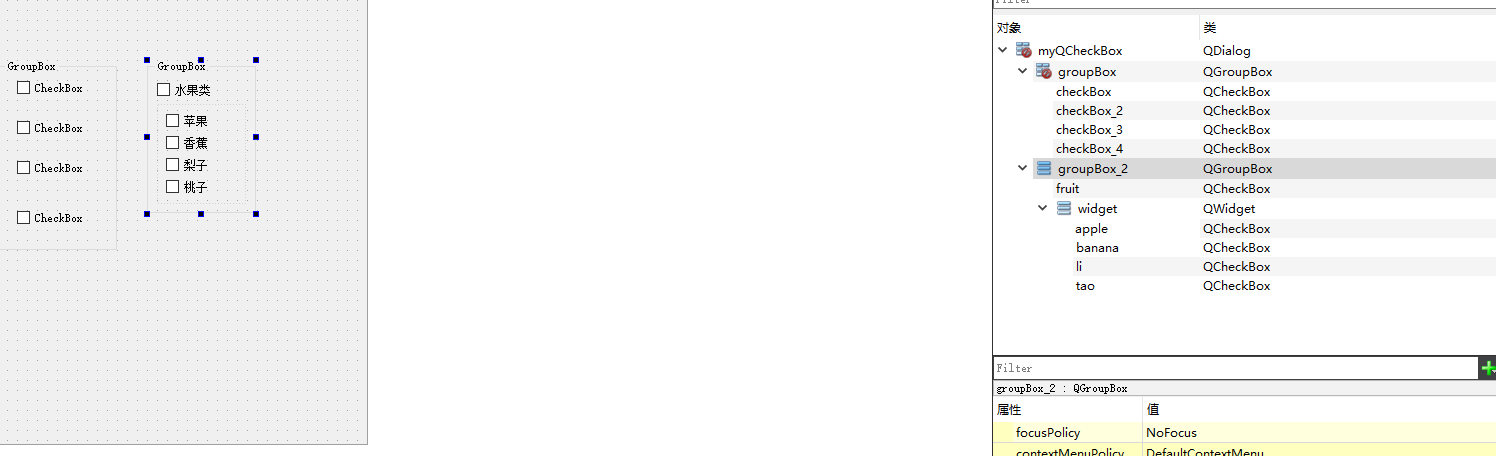 QCheckBox_qt取消勾选qcheckbox-CSDN博客