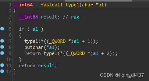 [WUSTCTF 2020]level4-复现_[wustctf2020]level4-CSDN博客