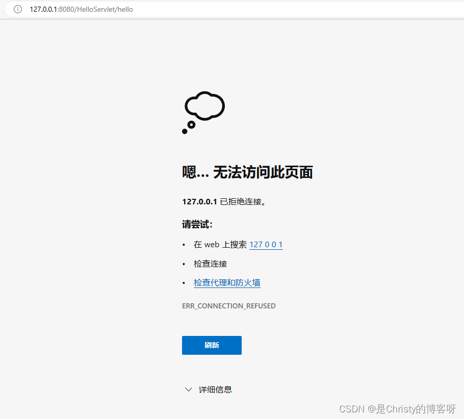 【Servlet】HttpServlet_getwriter().write-CSDN博客