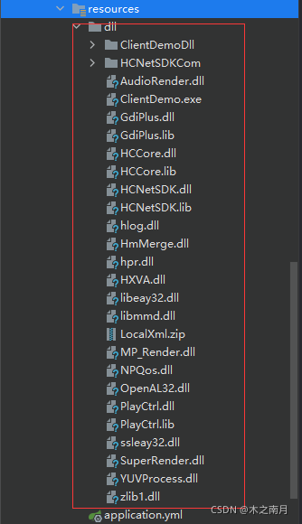 SpringBoot 使用 JNA 调用DLL_djna.library.path-CSDN博客
