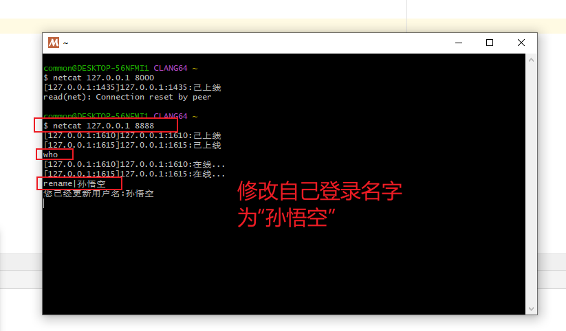 IMV6.0-CSDN博客