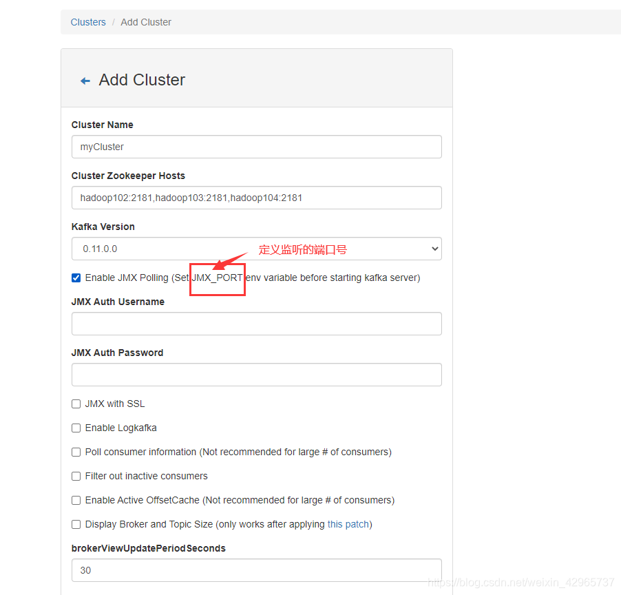 kafka启动时出现java.net.NoRouteToHostException: 没有到主机的路由-CSDN博客