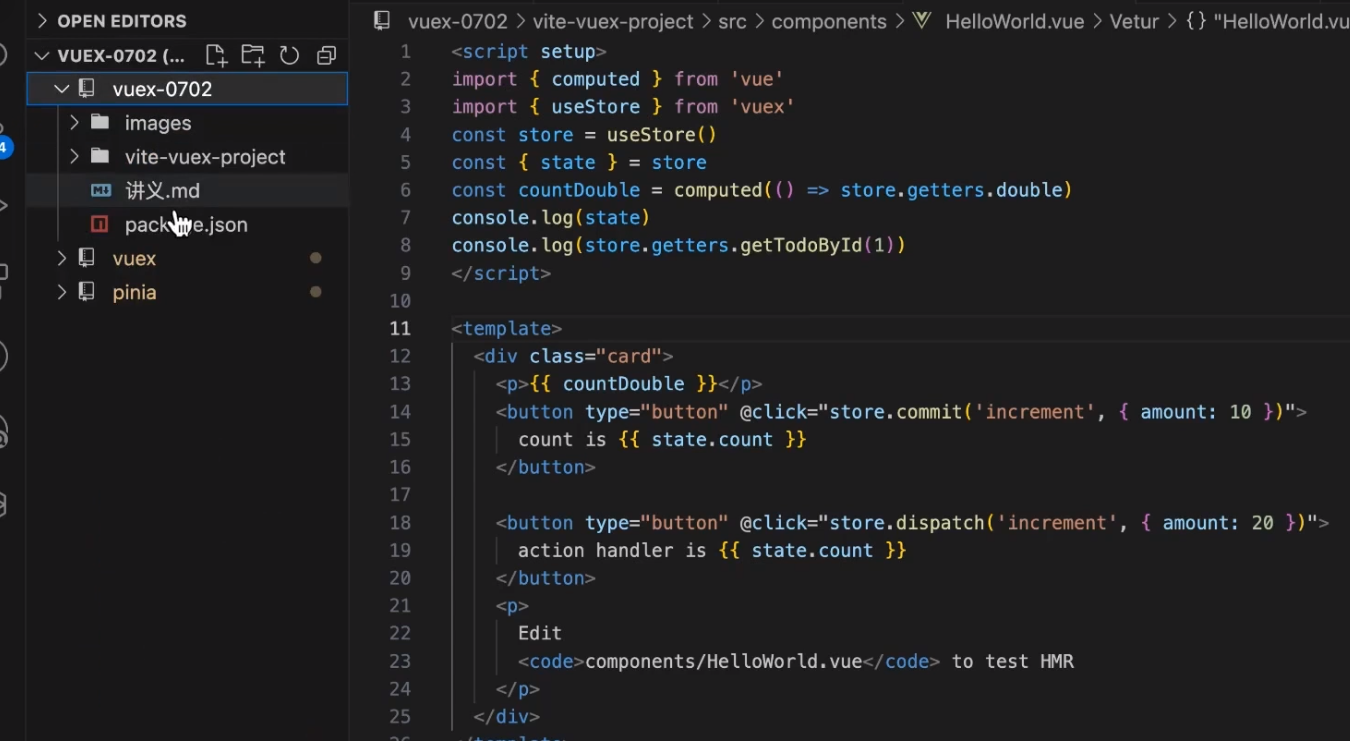 前端学习笔记202309学习笔记第一百天-vuex实现原理8-CSDN博客