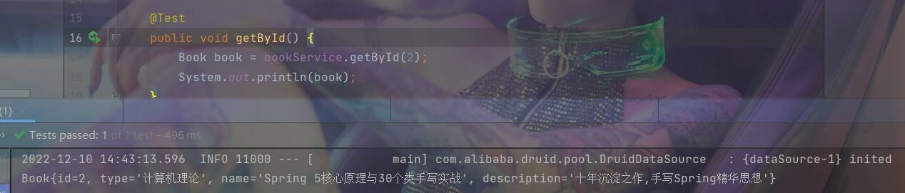 idea_java报错处理_java: 无法访问org.springframework.beans.factory.annota-CSDN博客