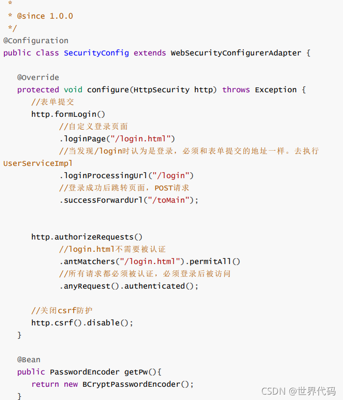 Spring security_spring security loginprocessingurl-CSDN博客