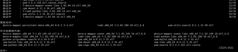 【自学Docker】一文解决Docker安装_docker.spk-CSDN博客