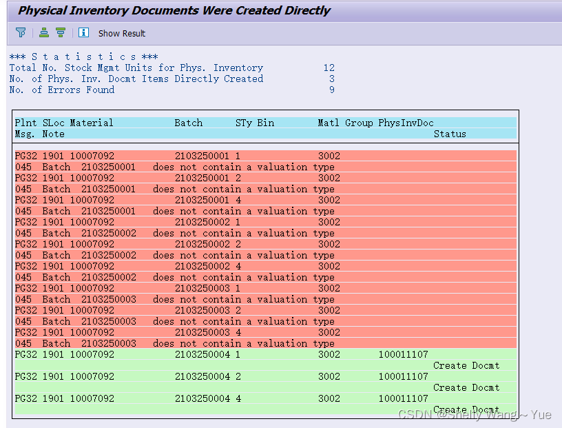 SAP-MM 创建盘点凭证_create physical inventory documents-CSDN博客