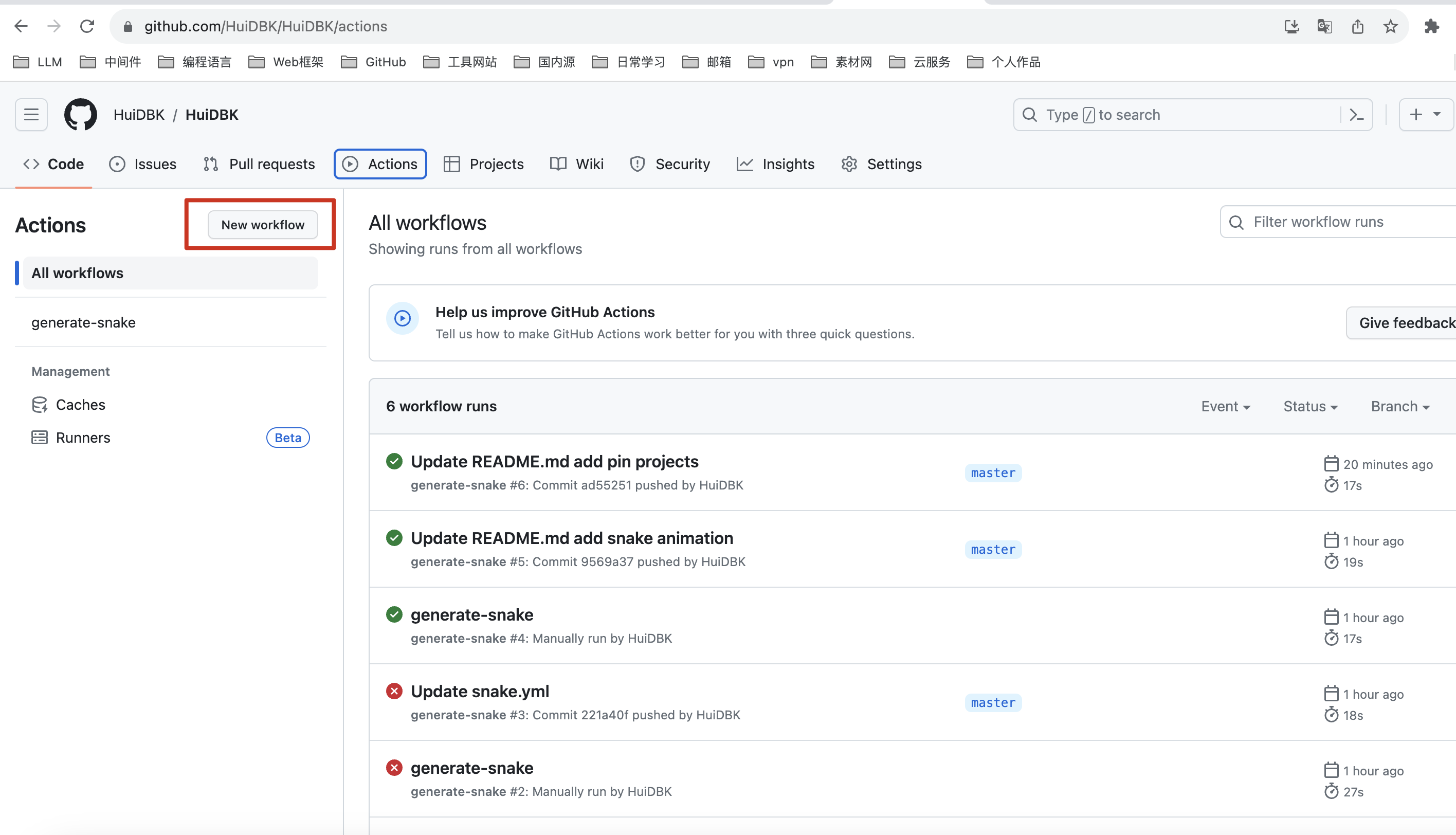 Github首页展示贪吃蛇动画_github-snake.svg-CSDN博客