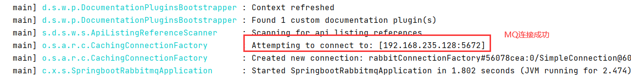 Springboot整合rabbitmq实现延迟队列springboot Rabbitmq 延时队列 Csdn博客