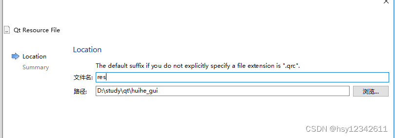QT系列第3节 QT中混合UI设计_qt ui-CSDN博客