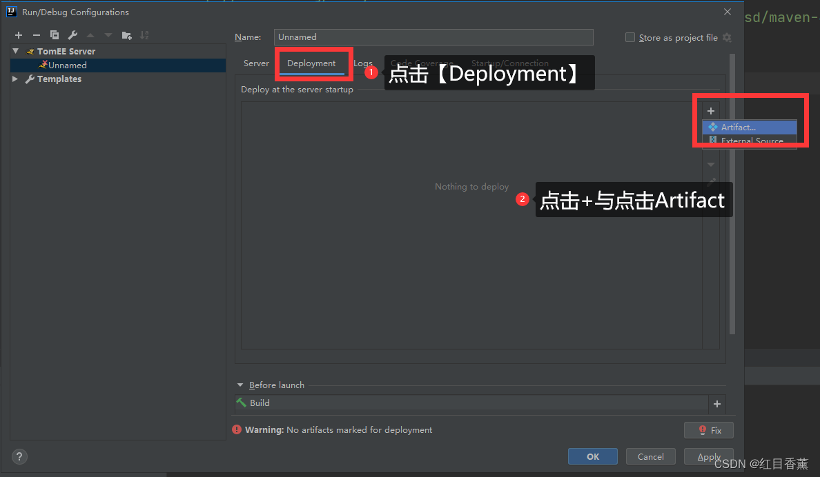 MyBatis快速入门——第五章、maven整合Mybatis&Servlet_tomcat_mybatis整合servlet创建maven项目-CSDN博客