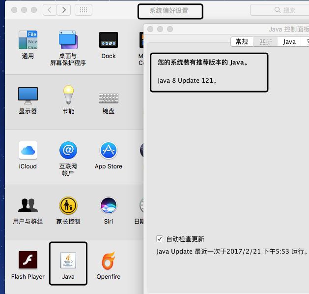 JavaEE开发之基于Eclipse的环境搭建以及Maven Web App的创建_eclipse javaee-CSDN博客