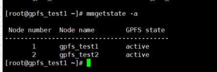 GPFS--Centos7部署实战_gpfs部署-CSDN博客