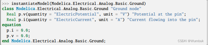 【OpenModelica】2 交互式使用OpenModelica-下篇-CSDN博客