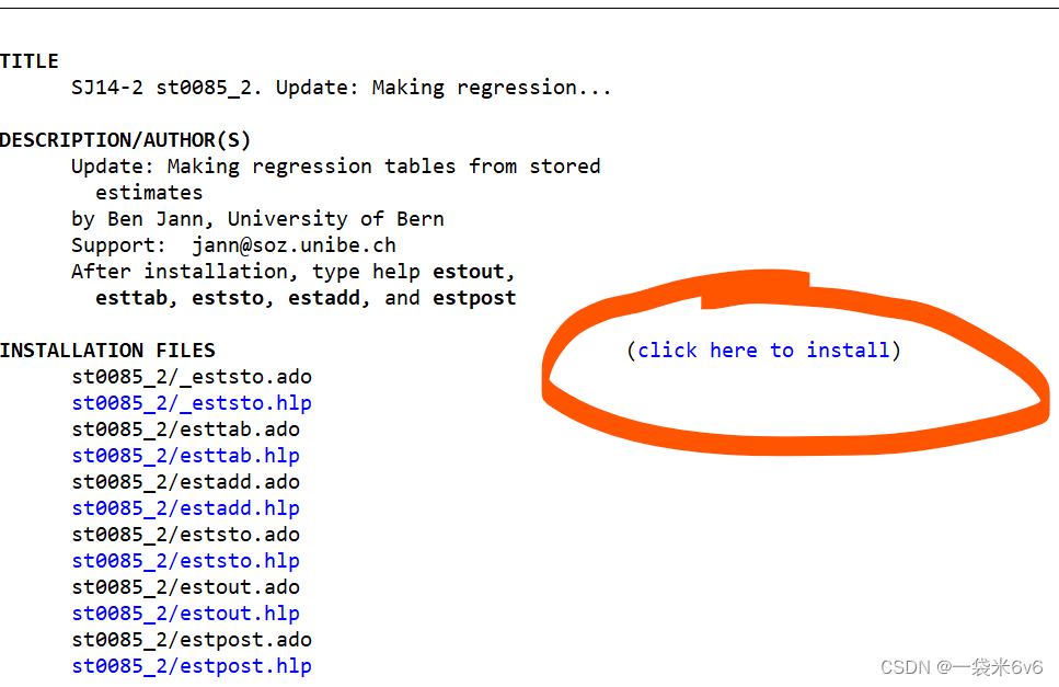 stata路径修改已经成功，依旧无法下载esttab_stata 无法下载 esttab-CSDN博客