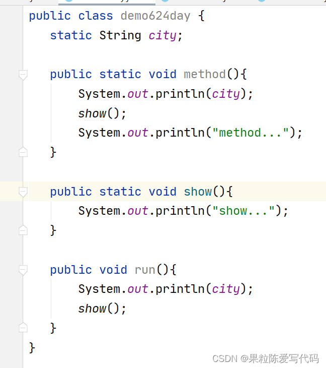 JAVA每日作业day6.24-CSDN博客