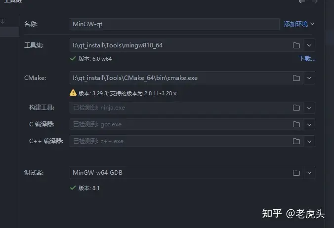 求助：clion开发qt遇到undefined reference to怎么处理？_clion undefined reference to-CSDN博客