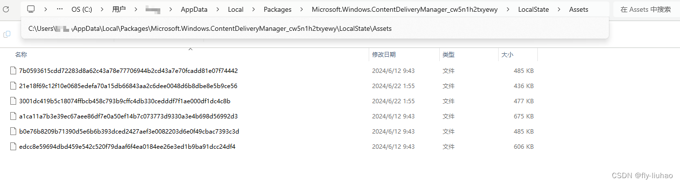 【无标题】_lockscreen as wallpaper-CSDN博客