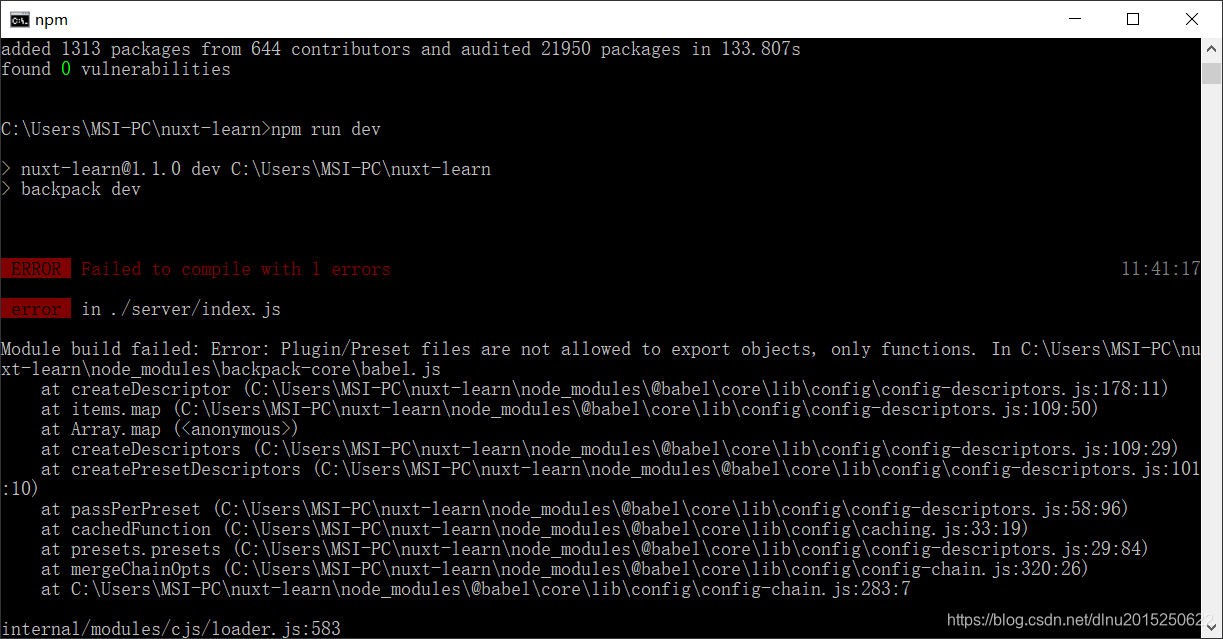vue全家桶+Koa开发之nuxt安装过程_安装 nuxt旧版本-CSDN博客