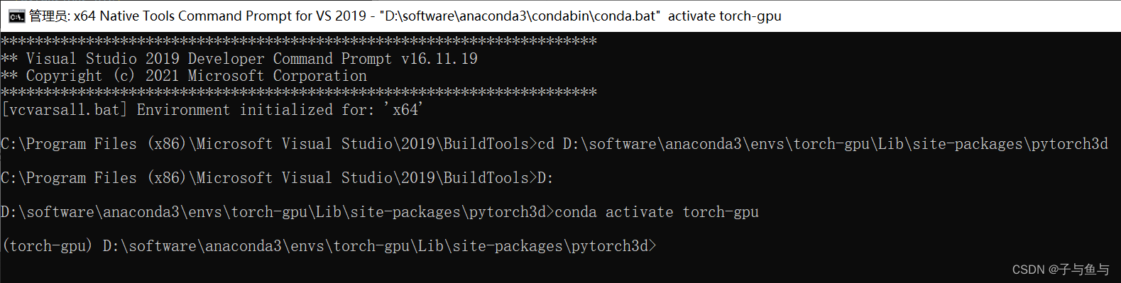pytorch3D Windows下安装经验总结_conda pytorch3d v windows-CSDN博客