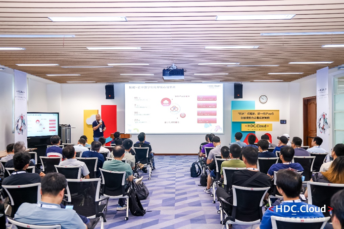 新一代iPaaS全域融合集成平台ROMA Connect HDC.Cloud 2023内容值得再读！_华为云_华为云PaaS服务小智-华为开发者空间