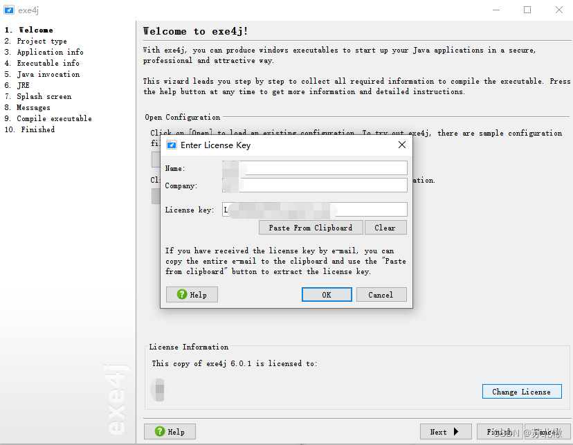 java插件生成exe文件-exe4j应用_exe4j官网-CSDN博客