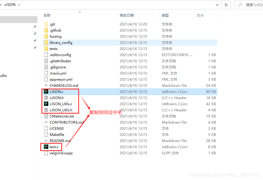 STM32HAL 移植 cJSON开源库 (裸机开发神器)-CSDN博客