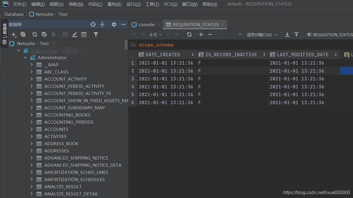 Netsuite - JDBC连接NS的数据库_netsuite jdbc-CSDN博客