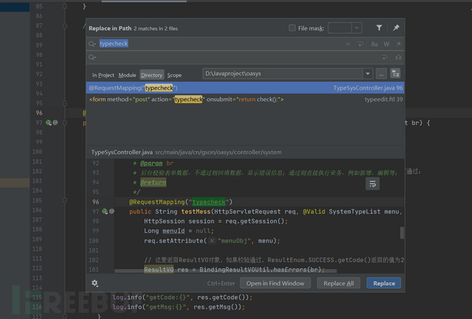 Java代码审计-XSS审计_java代码审计xss-CSDN博客
