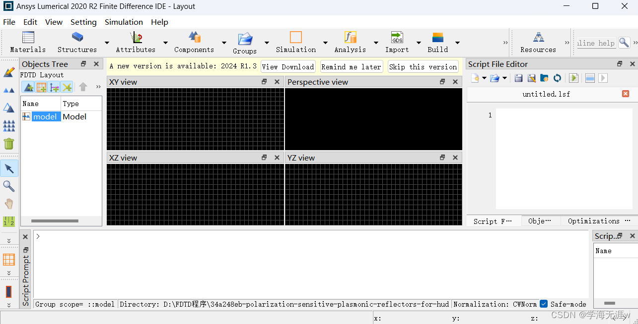 FDTD学习网站_fdtd官网-CSDN博客